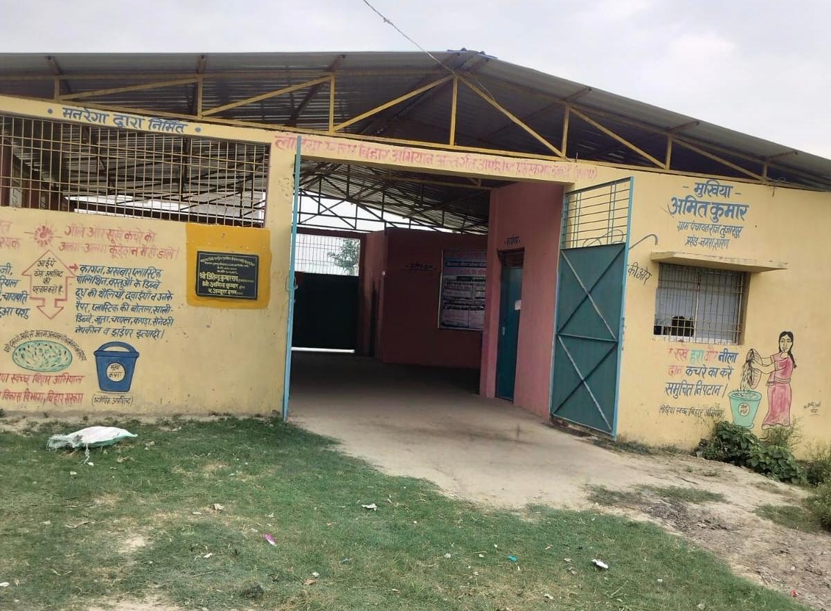 Tujarpur Panchayat sets an example, compost is being made from waste