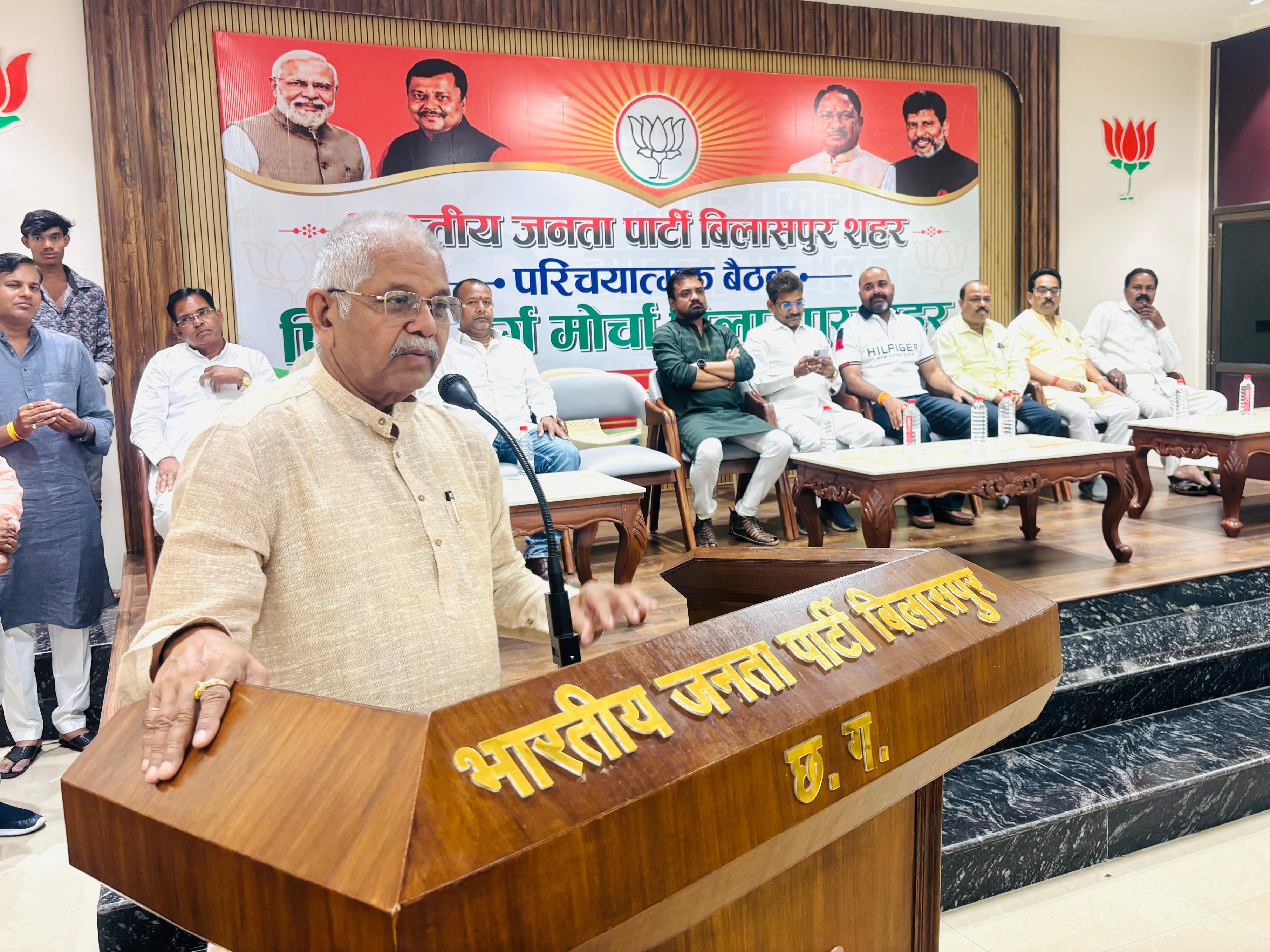 Bilaspur Speaker: Modi Govt Historic Decisions for Backward Class