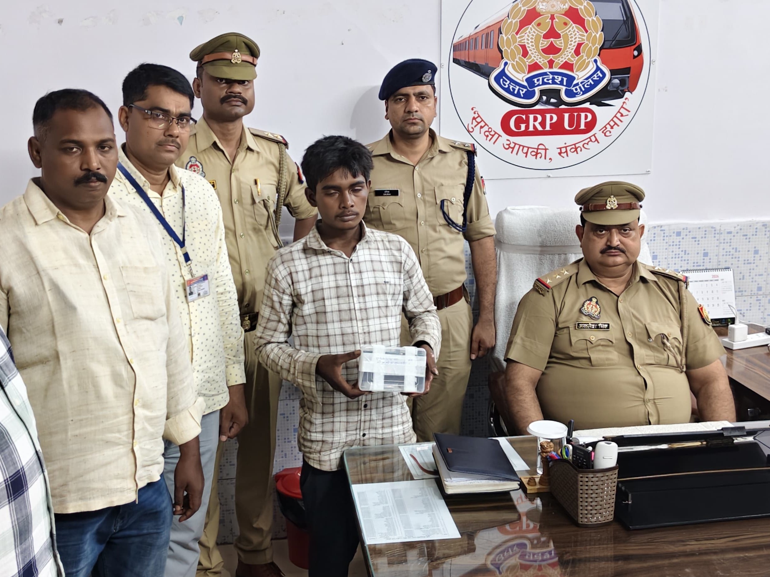 Prayagraj: Train Mobile Snatcher Jani Arrested by GRP