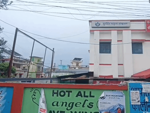 Dehradun Cardiac OPD Launched | Rs 150 ECG for Rural Patients