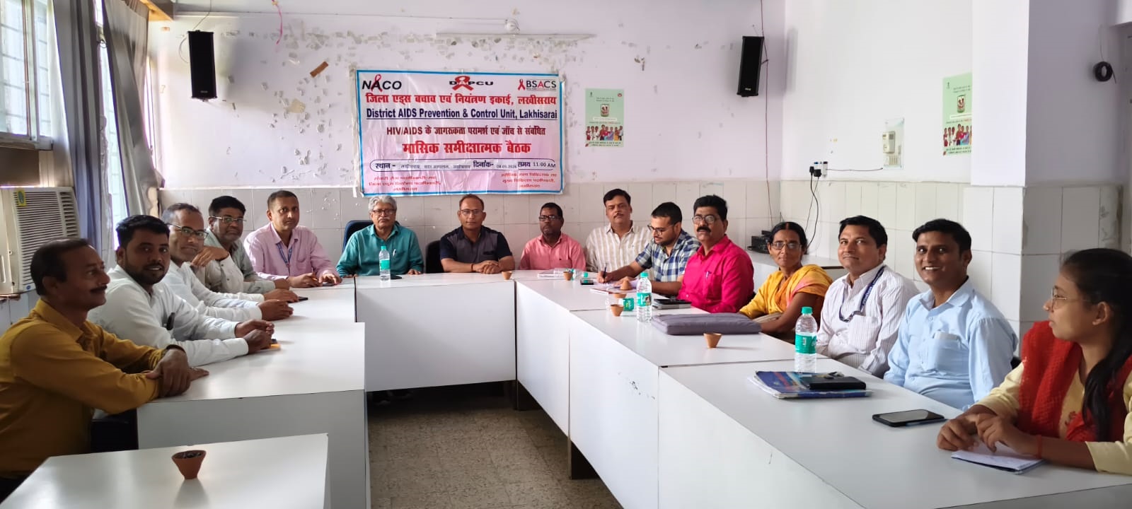 HIV AIDS control unit review meeting held