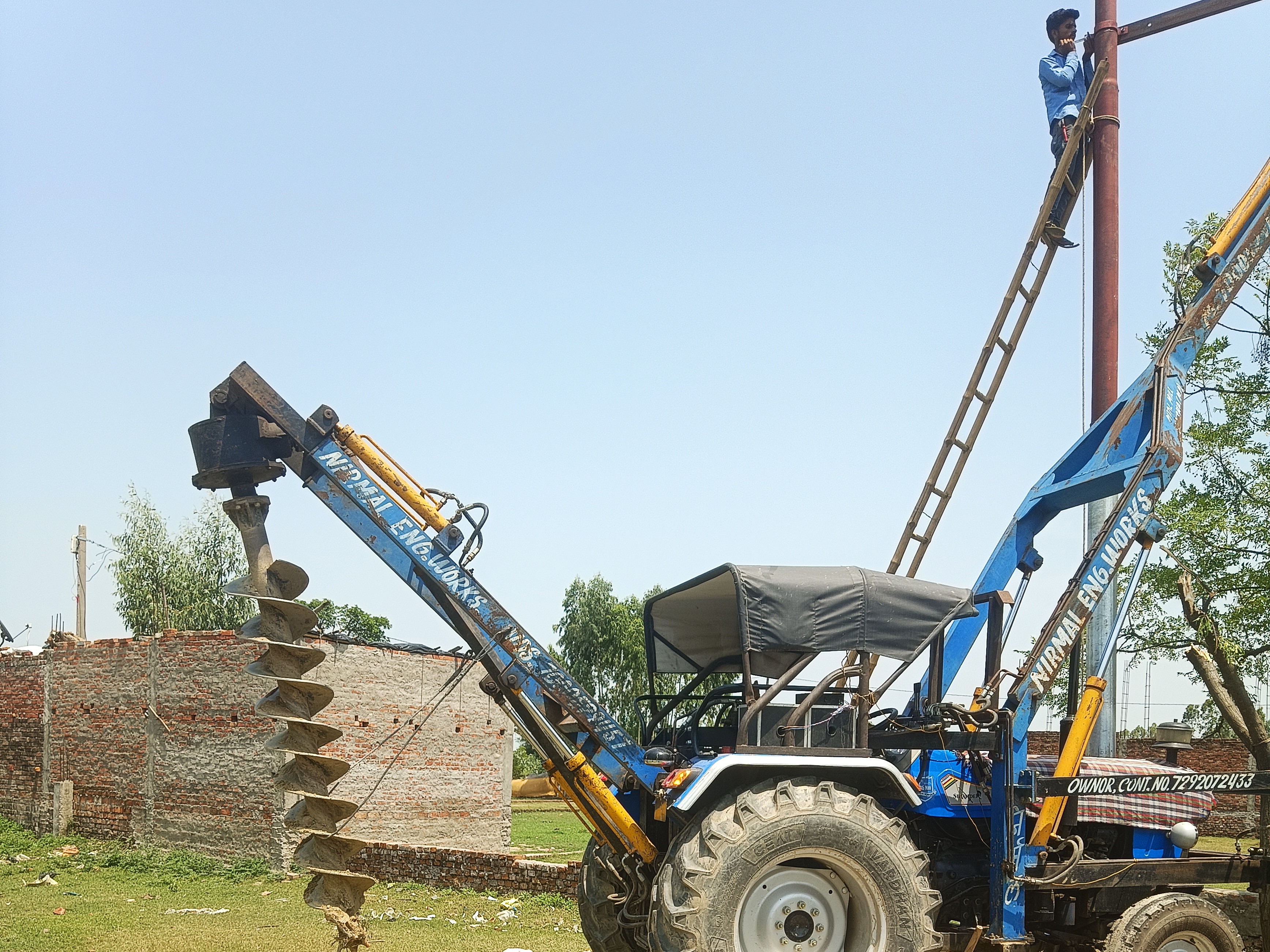 Lakhimpur Power Outage | Line Maintenance Affects Set Ghat Road