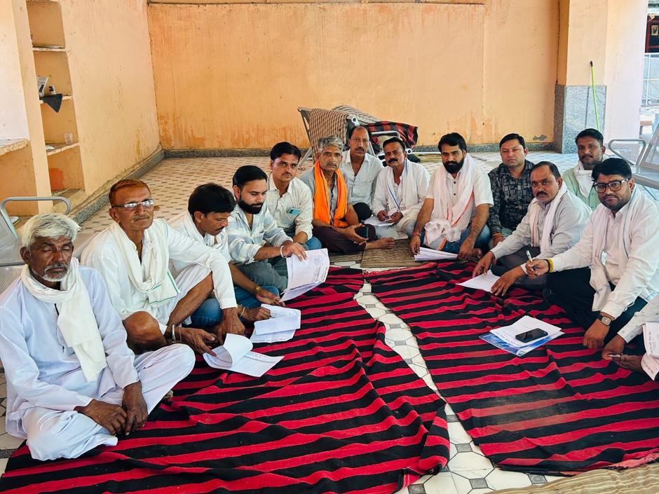 BJP Booth Empowerment Ataru Nagar | Organization Meeting