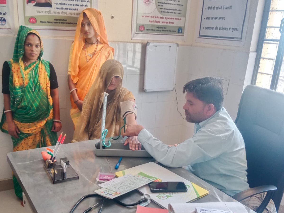 Pachola PHC Safe Motherhood Day: Pregnant Women Checked, HPV Vaccine ...
