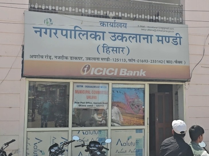 Latest Hisar News (हिसार न्यूज़): पढ़ें 9 मई के ताज़ा समाचार दैनिक ...