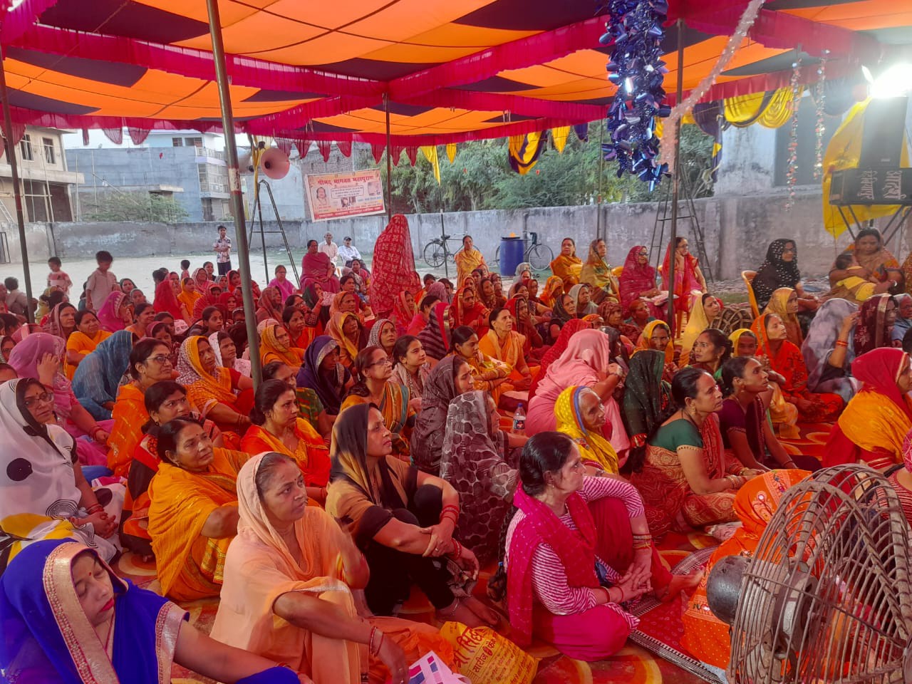 Bhagwat Katha Bhagyanagar: True Friendship & Devotion Without Selfishness