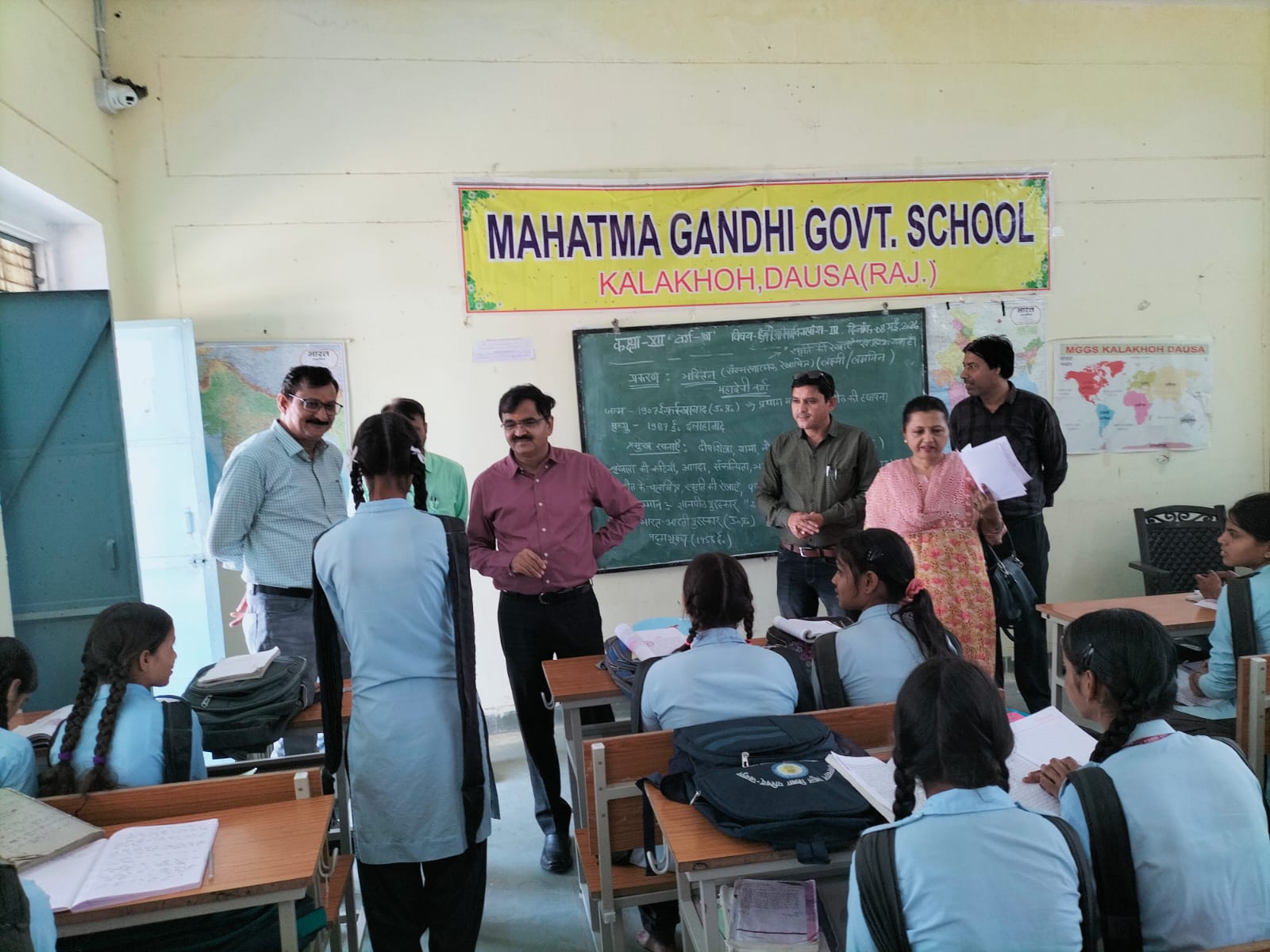 Joint Secretary of Administration visited Kalakhoh School and checked ...