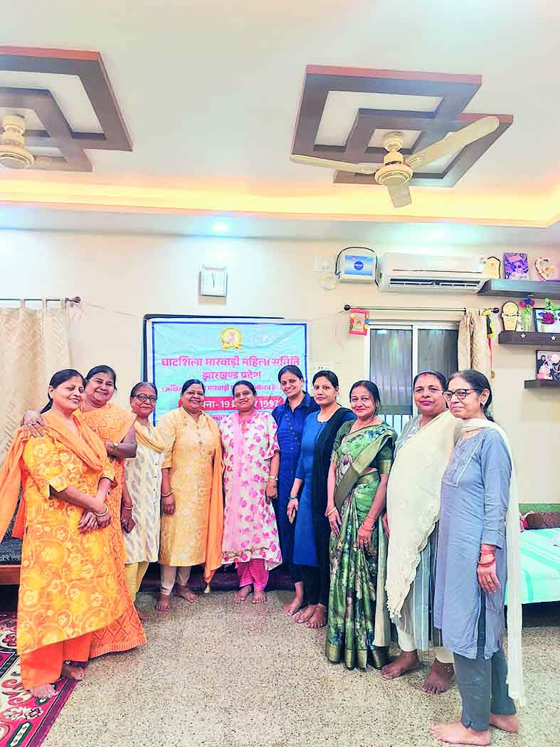Meeting of Marwari Mahila Samiti Ghatsila branch