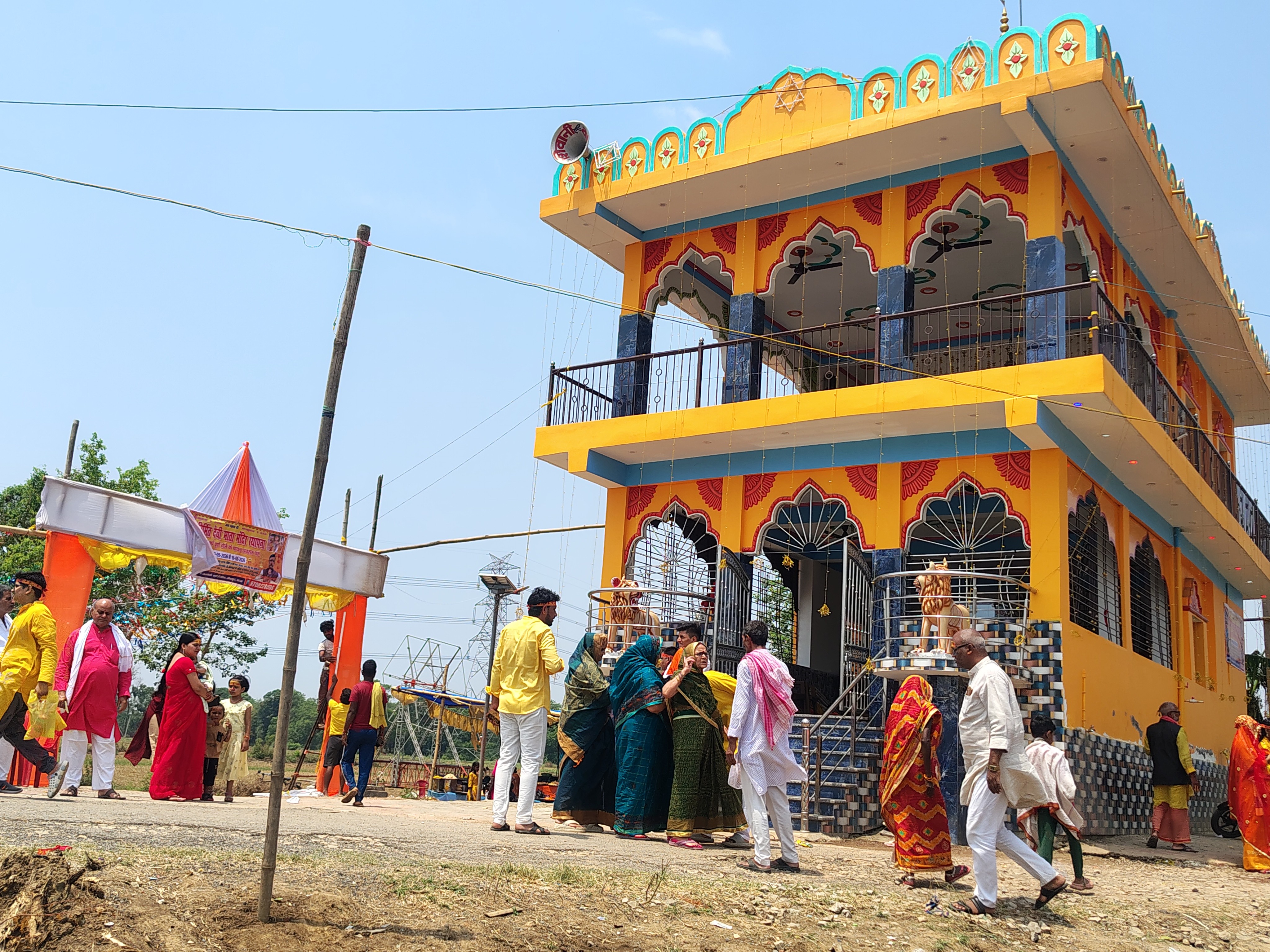 Devi Mandir Kalash Yatra Patna | Bhagwat Saptah Inauguration