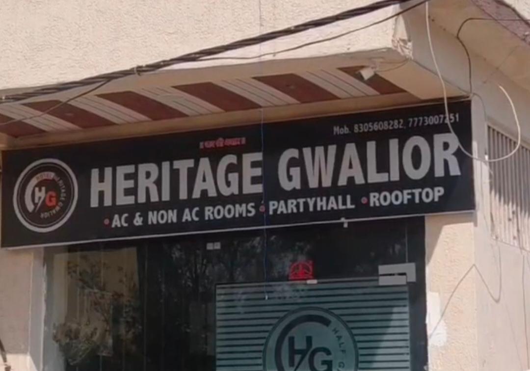 Gwalior Pakistani Cyber Network Busted | Hotel Base; 4 Agents Arrested
