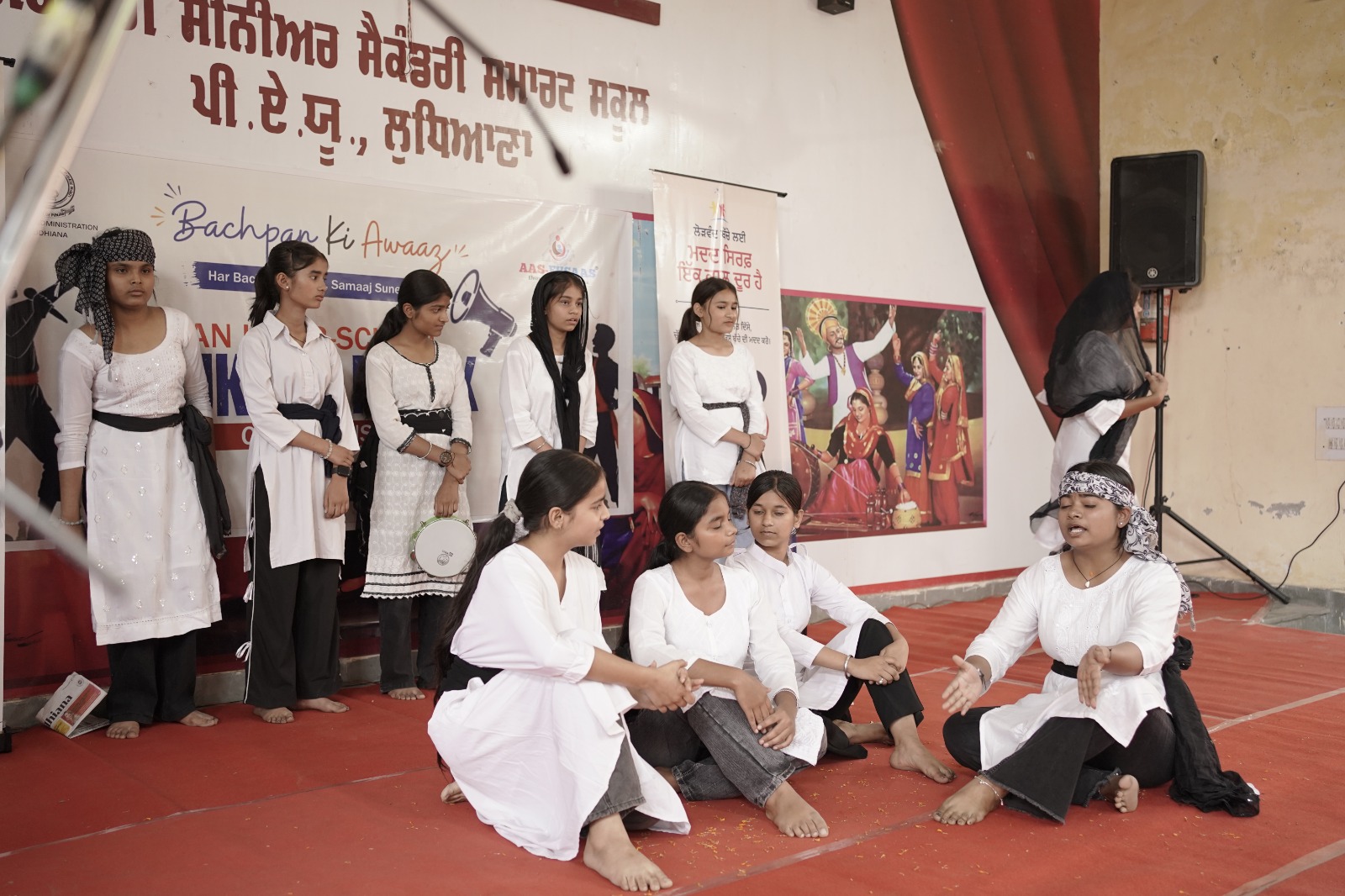 Message of social change given through street plays