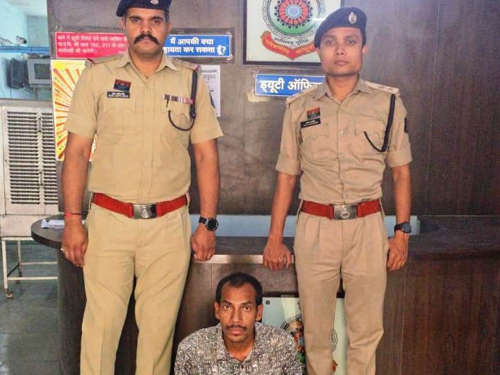 Raigarh Job Scam: Computer Operator Fraud, Accused Arrested From Jashpur
