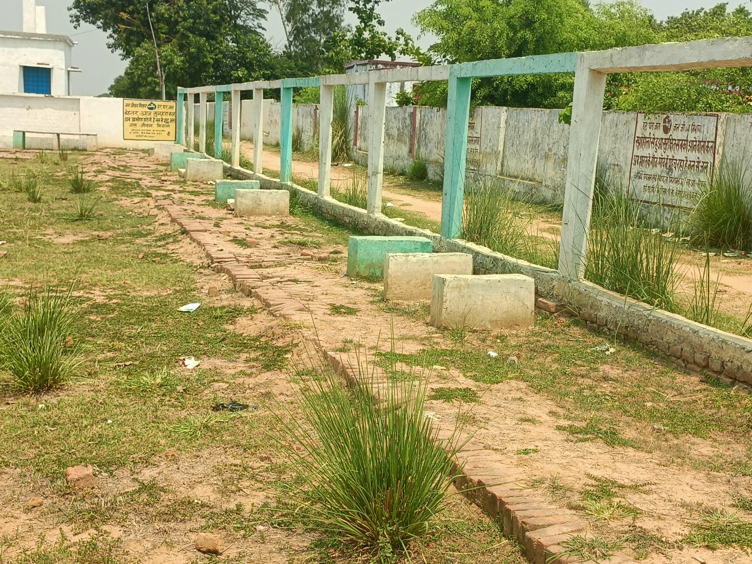 Sant Kabir Nagar Playground Overgrown | Players Struggle, Demand ...