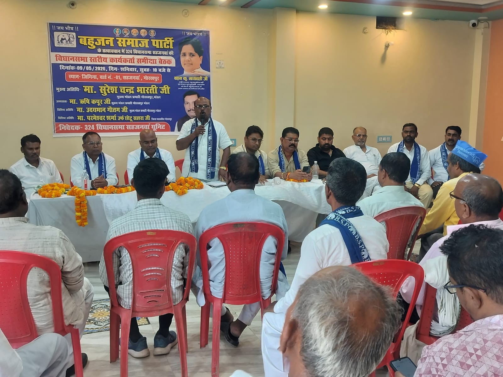 UP Assembly Election: Mayawati CM 2027 Resolution; BSP Meeting