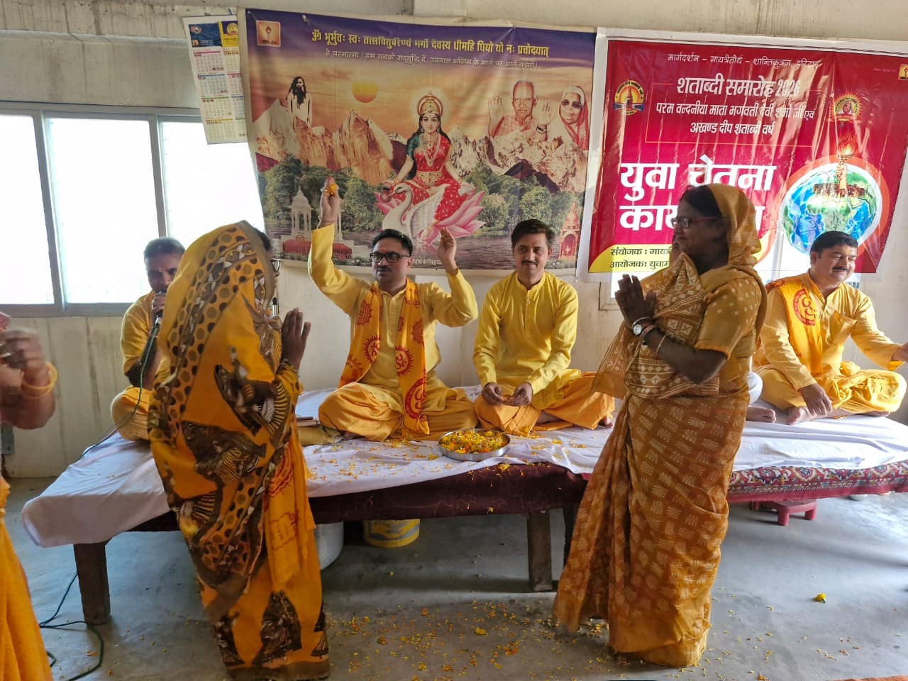 Sakaldiha Gayatri Kendra Youth Camp | Spirituality, Sanskar Message
