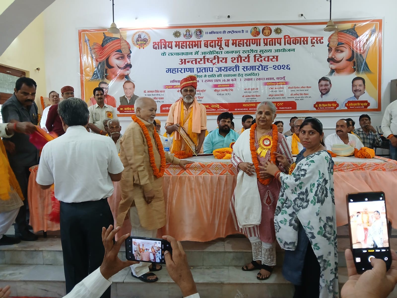 Ushet Resident Dhruv Dev Gupta Awarded Bhama Shaha Ratna 2026