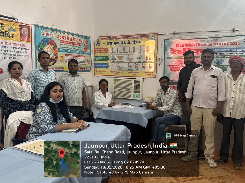Pakri PHC CM Arogya Mela: Free Consultation, Treatment For 20 Patients