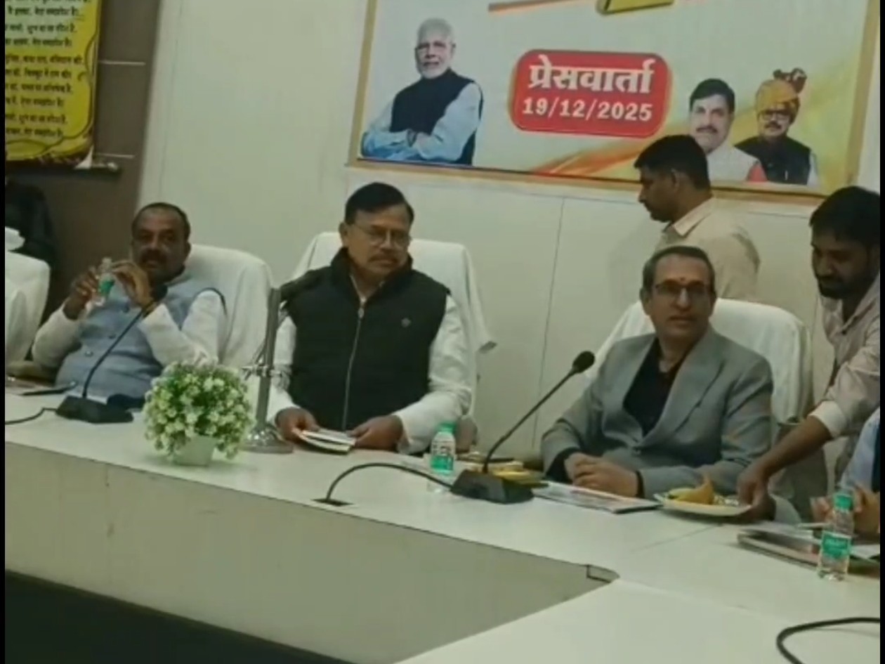MP Minister Tomar Visits Pandhurna for Core Committee Meet