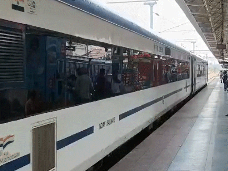 Hajipur TTE Ticketless Travel Deal | Bande Bharat Agent