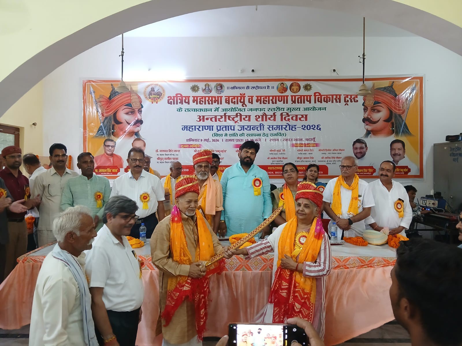 Ushet Resident Dhruv Dev Gupta Awarded Bhama Shaha Ratna 2026