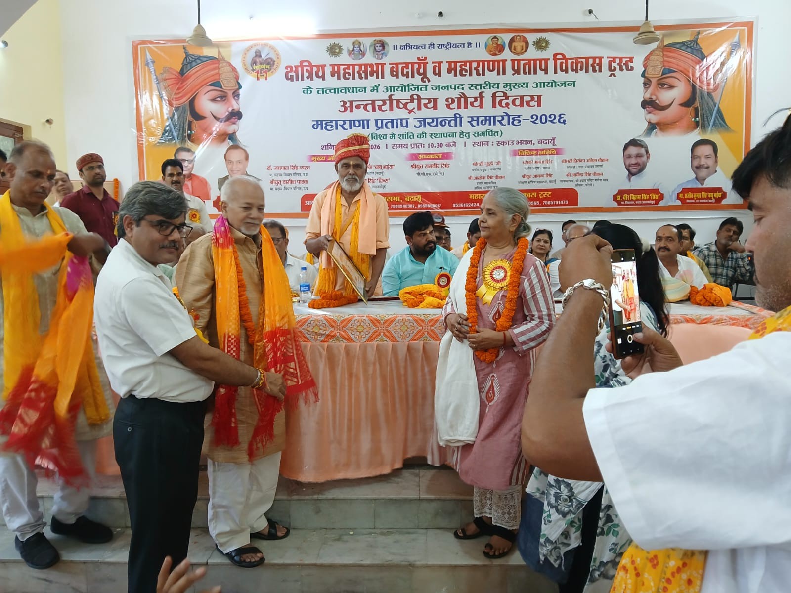 Ushet Resident Dhruv Dev Gupta Awarded Bhama Shaha Ratna 2026