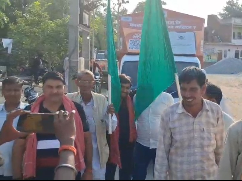 Nidhauli Kala Block Pradhan Rating Launch By Shankar Singh
