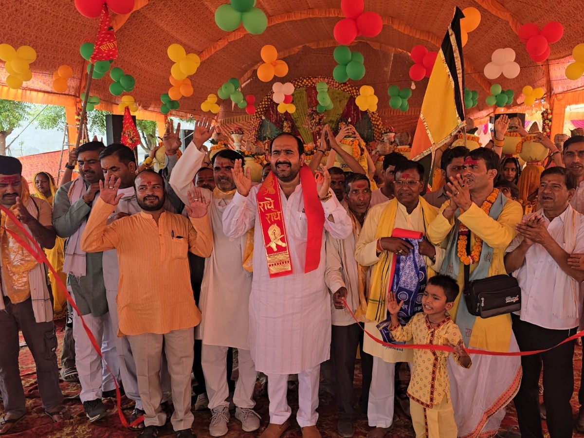 Hathras Kalash Yatra Inauguration | Nagla Jaylal Bhagwat Katha