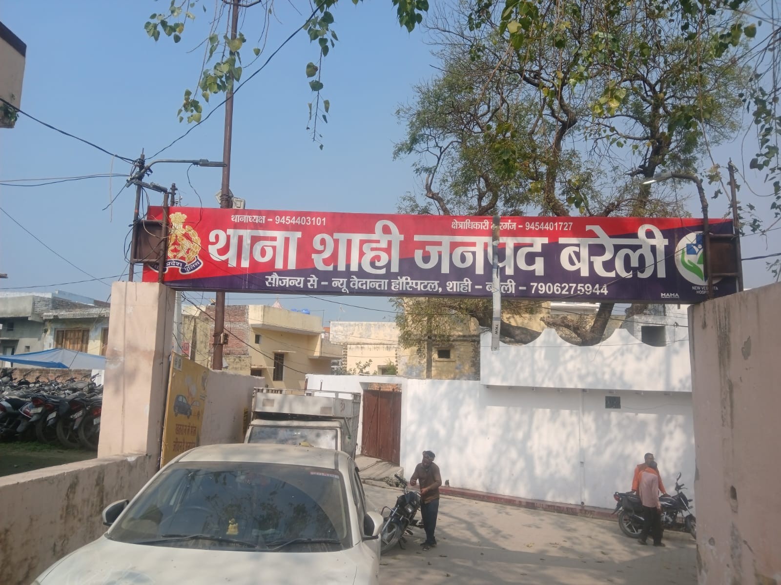 Bareilly Davwat Vivad: Shadi Hamla, Police Case Initiated