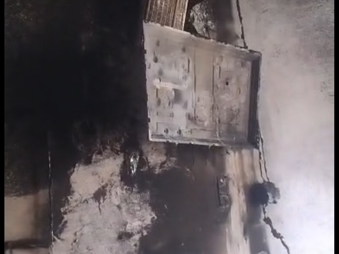 Shamli College Exam Dept Fire | AC, Computer Burned