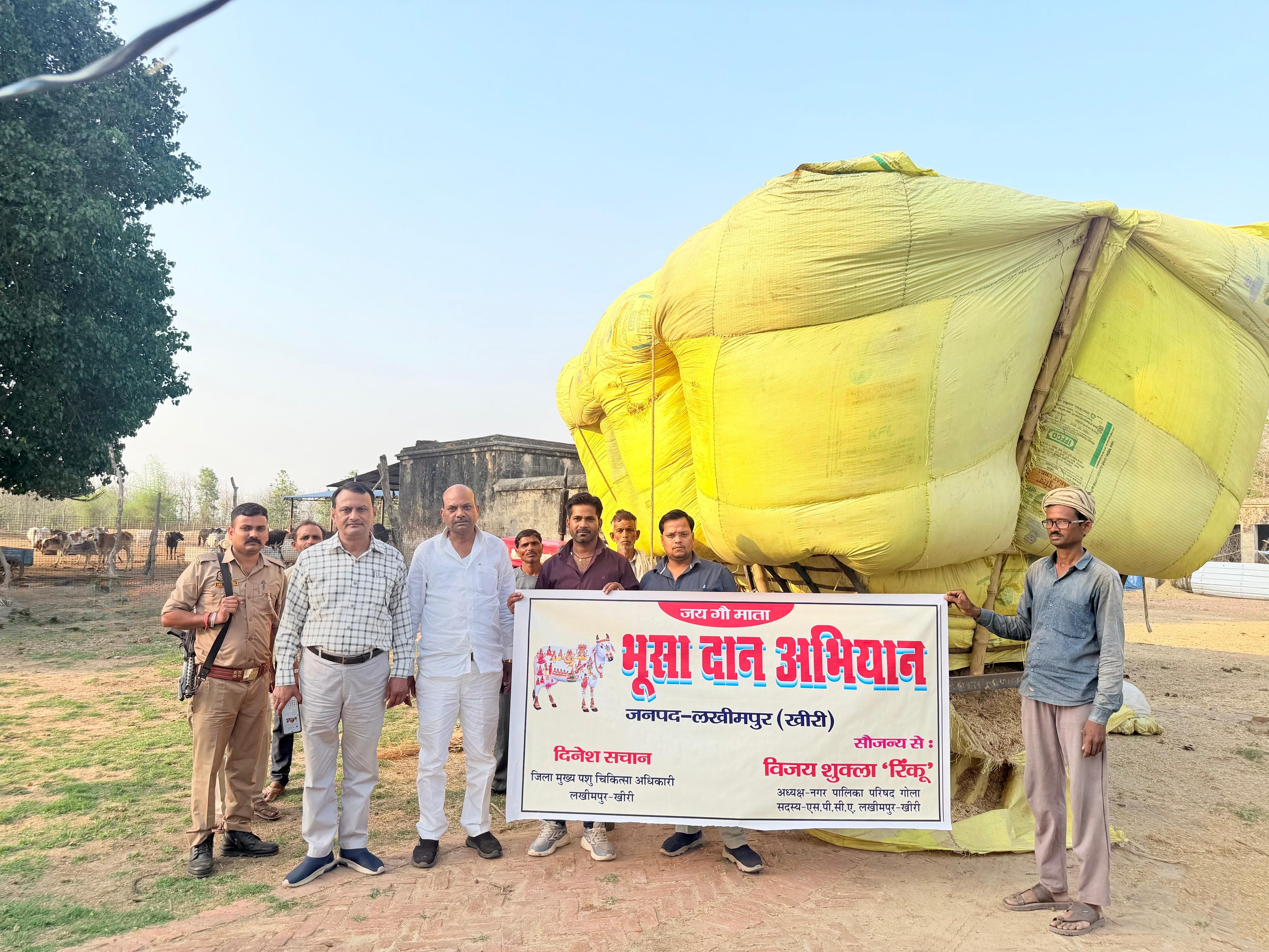 Gola Nagar Adhyaksh Message | Cow Welfare Bhusa Donation