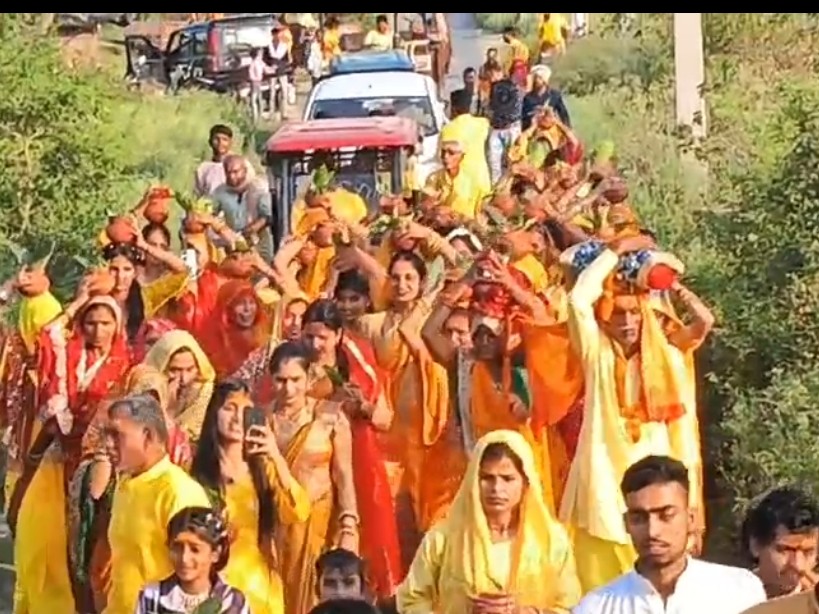 Karekoiya Bhagwat Katha Inauguration | Kalash Yatra Begins