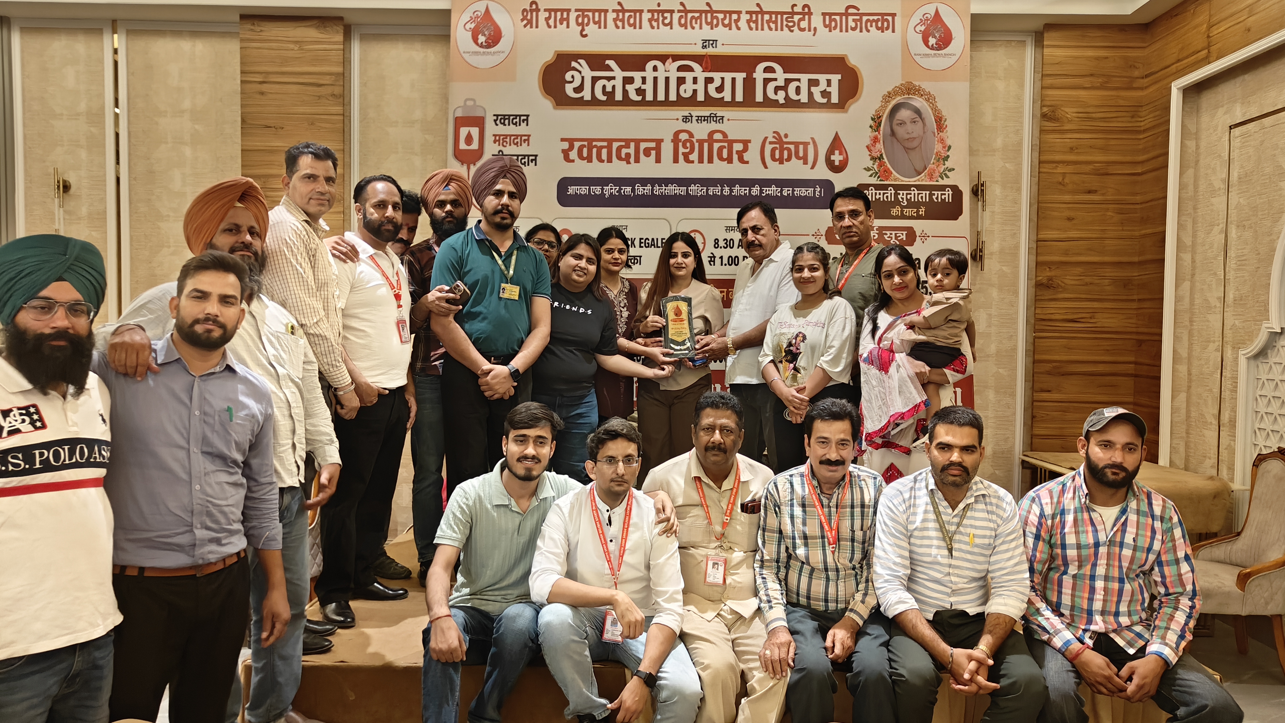 201 units of blood collected in the camp