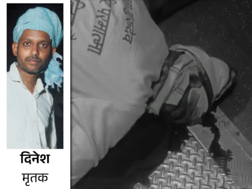 Psycho Killer Arrested After 3 Murders | Train Shooting in Gaya