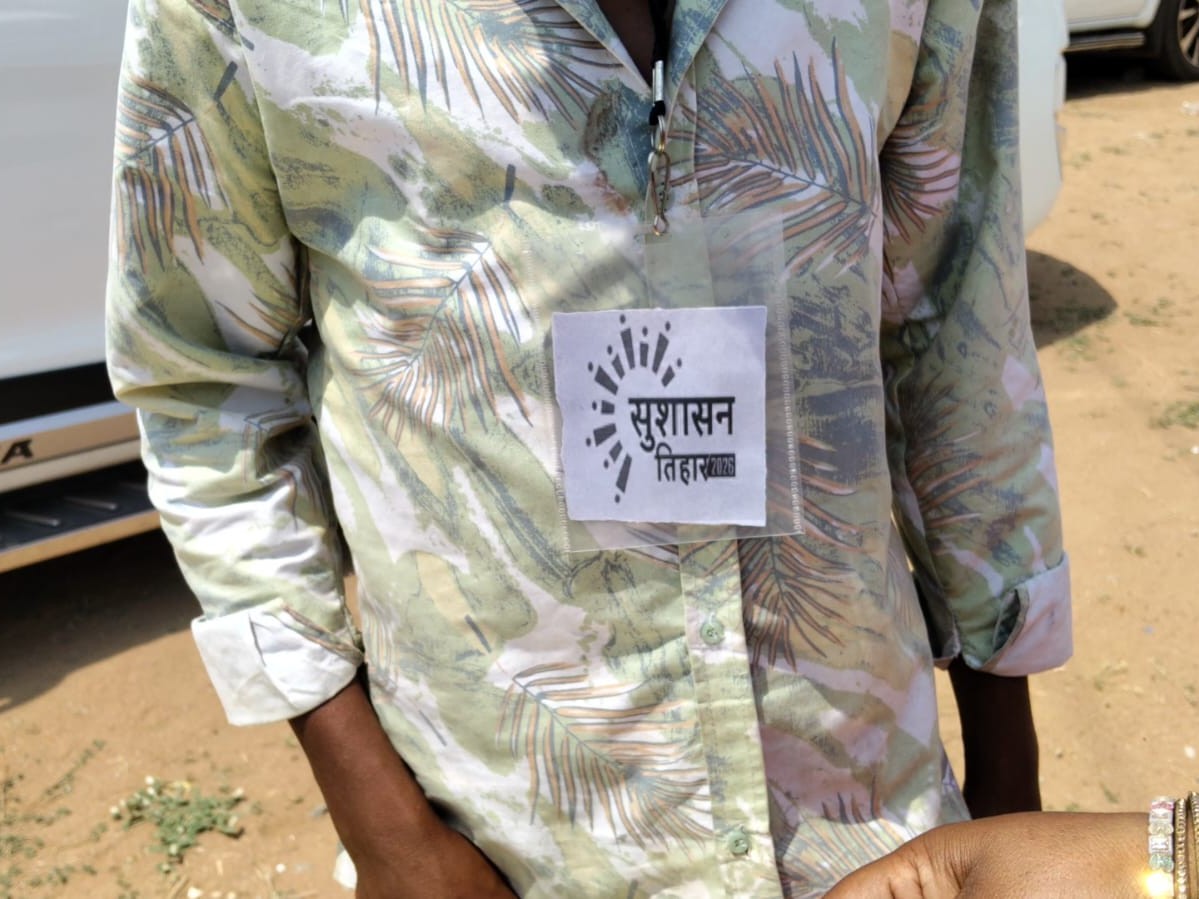 Latest Fingeshwar News (फिंगेश्वर न्यूज़): पढ़ें 27 मई के ताज़ा समाचार ...
