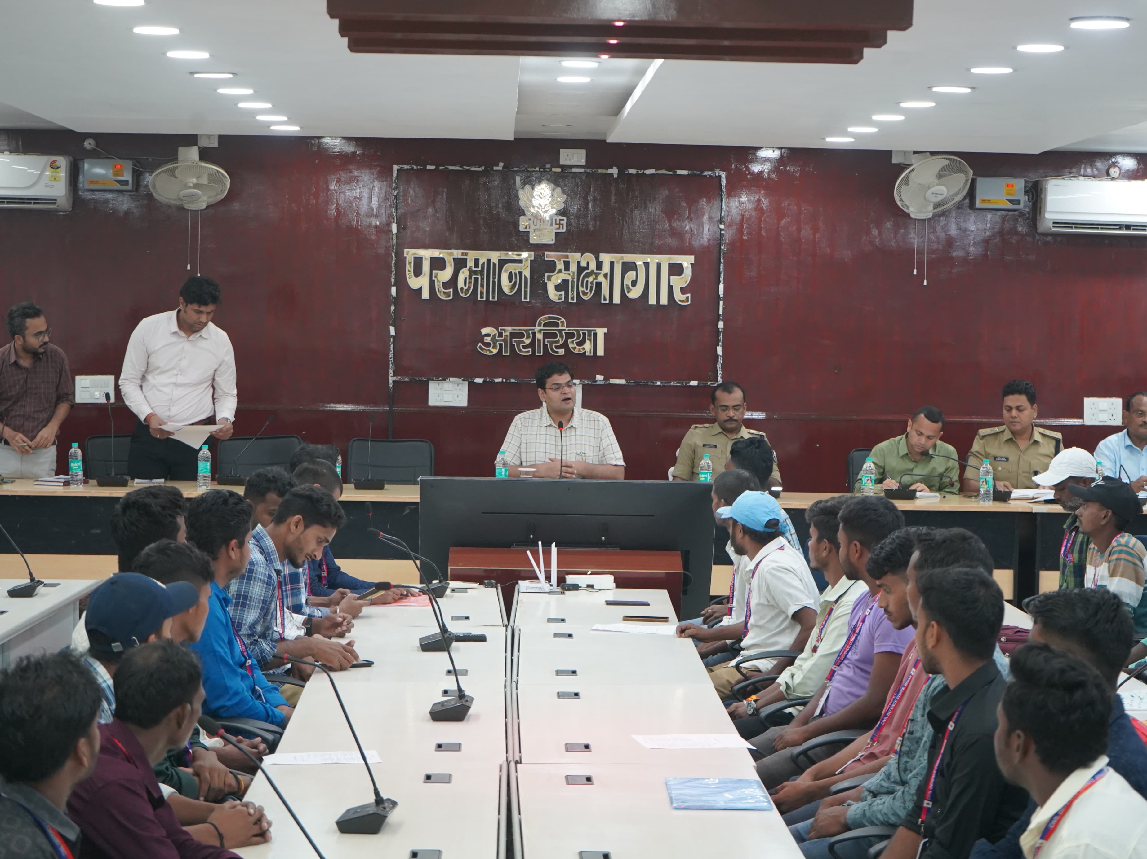 Araria DM-SP Instruct Civil Defence Volunteers | Blackout Mockdrill