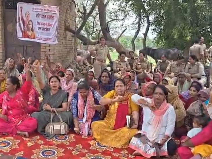 Shamli: SP MP Ikra Hasan Protest | Women Reservation Bill Support