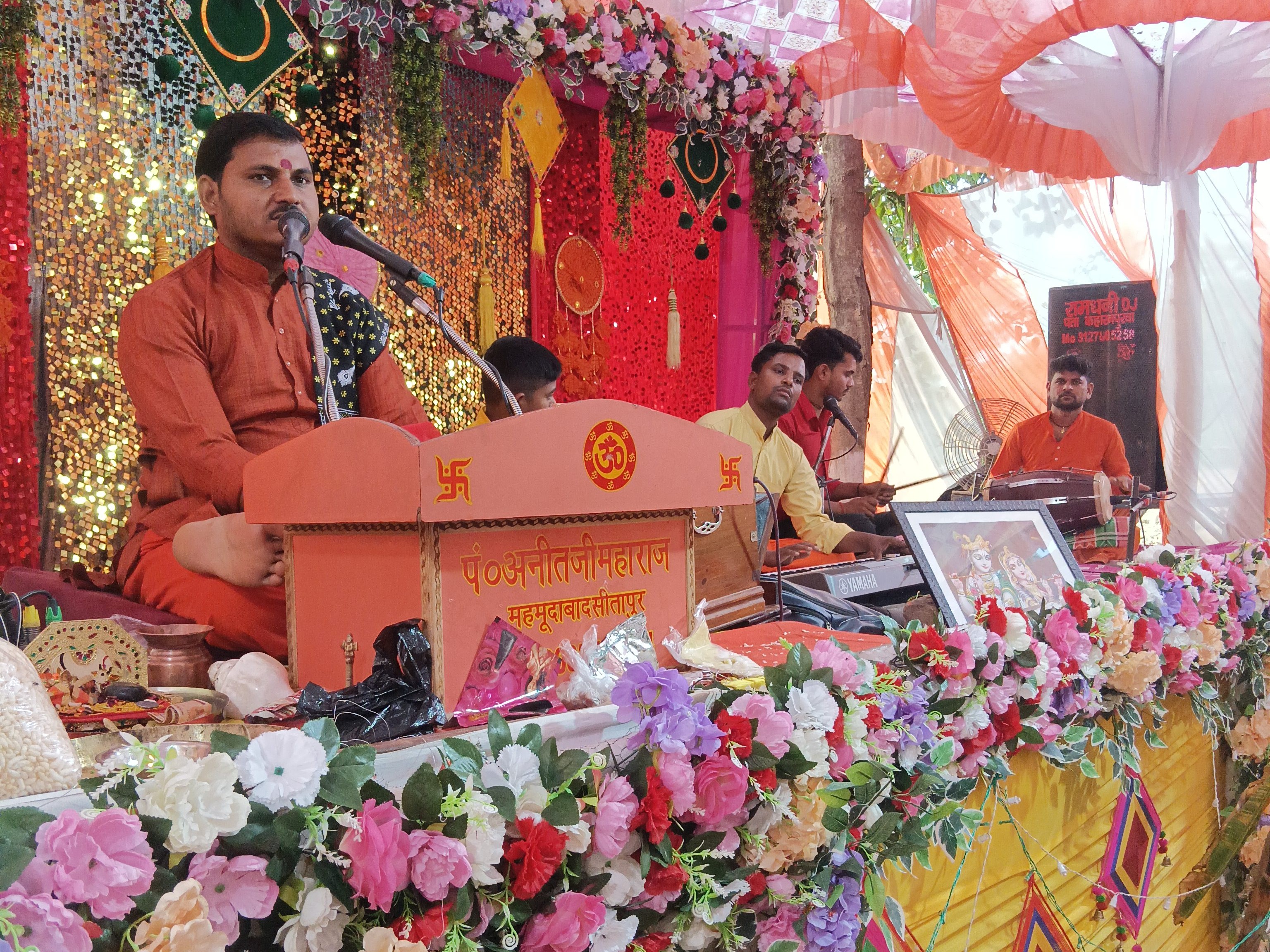 Mata Ansuya Katha in Sarai Yusuf | Pandit Aneet Shastri Event