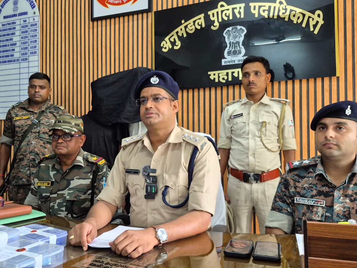 Latest Godda News (गोड्डा न्यूज़): पढ़ें 3 जून के ताज़ा समाचार दैनिक ...