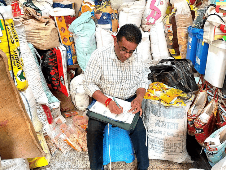 Khargone Turmeric Powder Samples Sent To State Lab After Brides Face ...