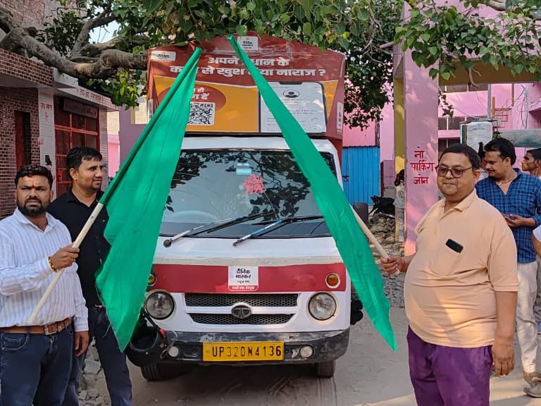 Aliganj Block Pramukh Rep Flags Off Promo Vehicle | Dainik Bhaskar ...