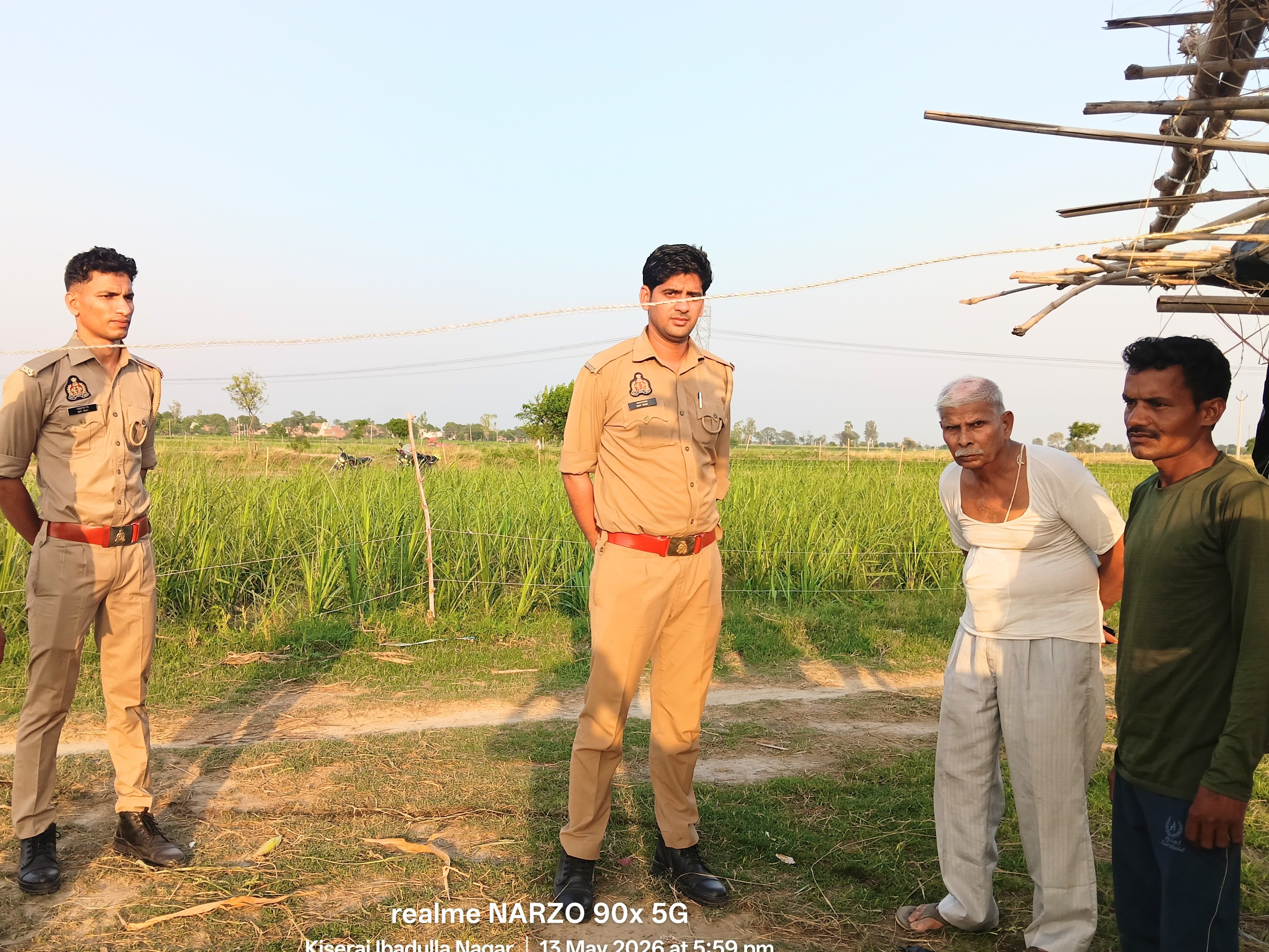 Islamsagar Farmer Farm Equipment Theft Rs 20k | Kisan Nalkup Chori