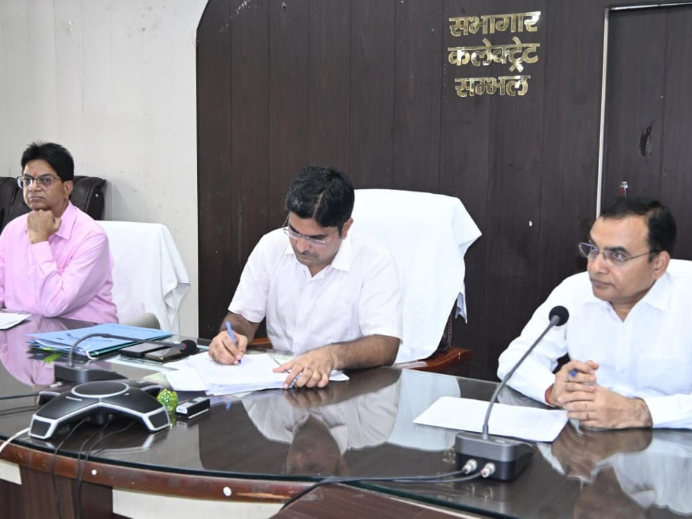 Sambhal DM Reviews Aspirational Blocks Progress | Asmoli Gunnaur ...