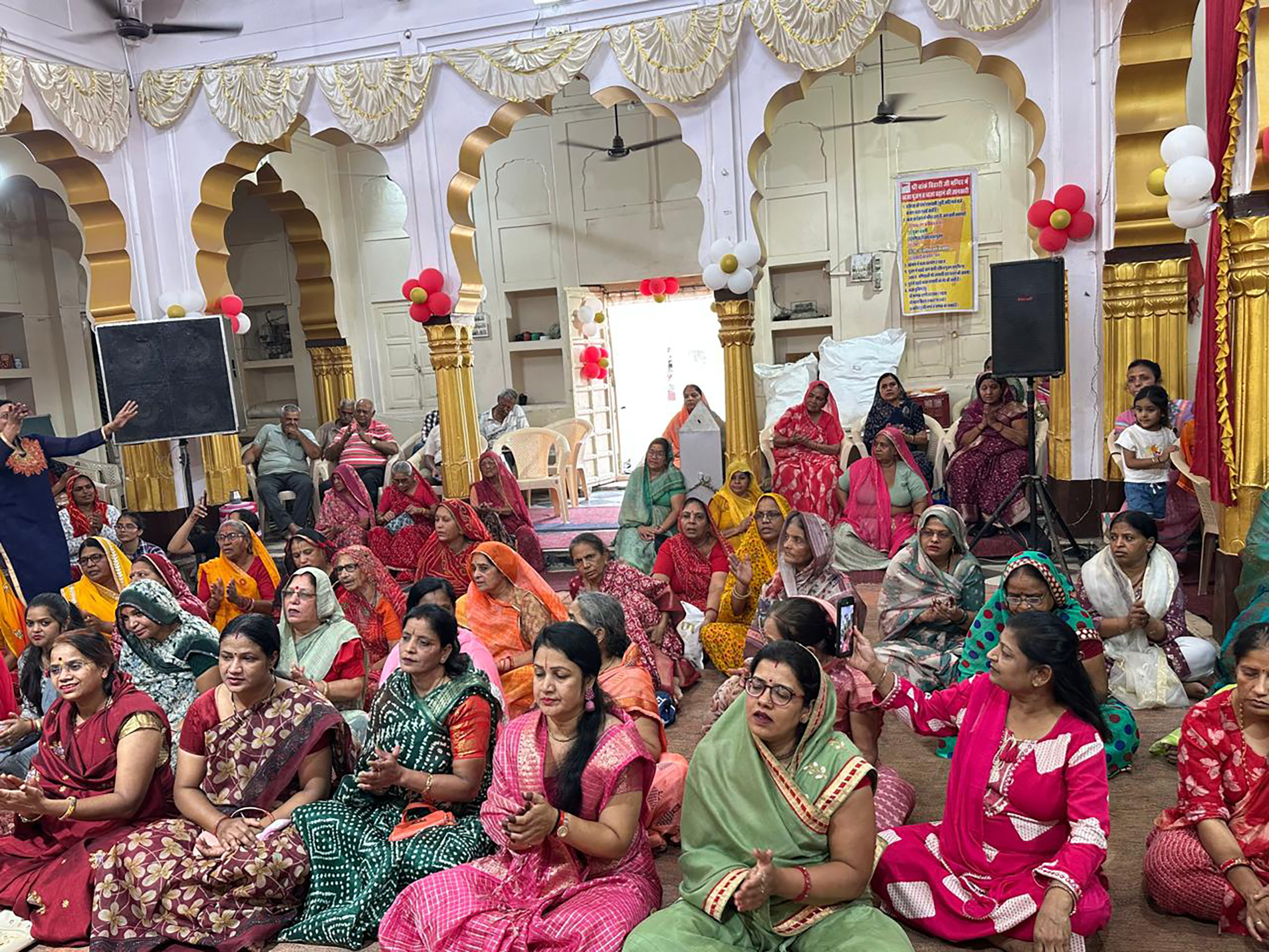 On Apara Ekadashi, the flag was hoisted at the Banke Bihari temple and ...