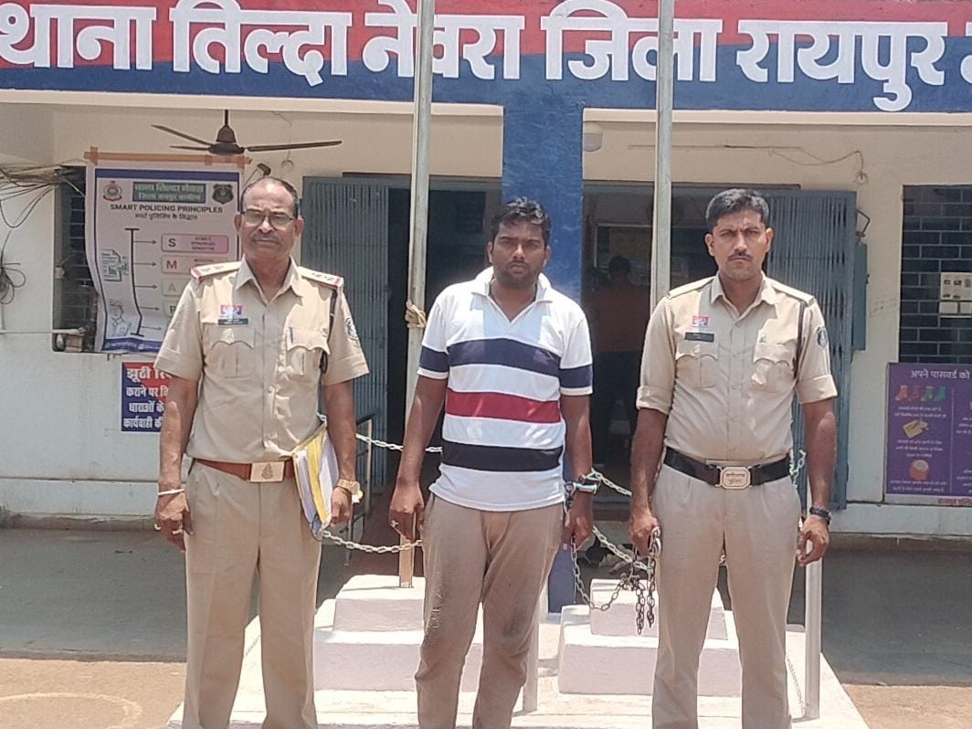 Tilda Police Nab Absconder in 73kg Ganja Supply Case; Network Probe On