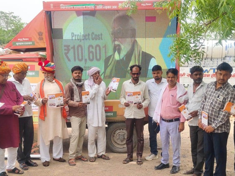 Gram Rath Campaign: Alwar Villages Get Info on 13 Govt Schemes