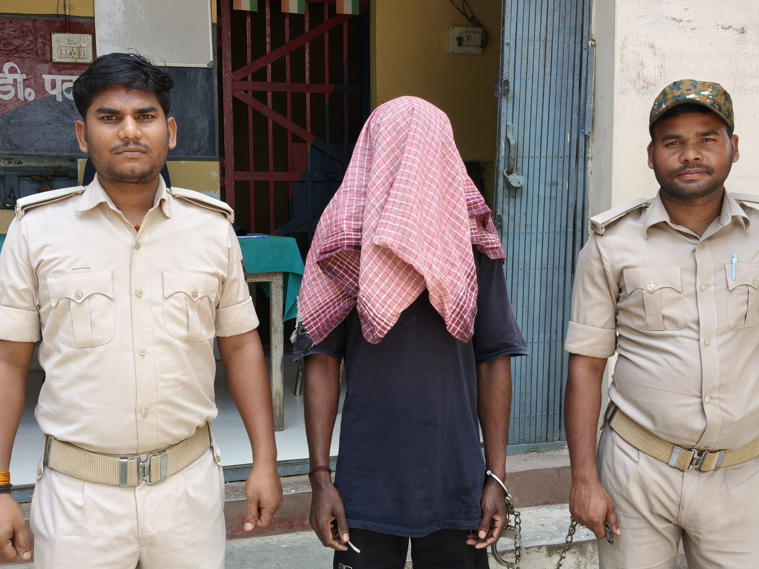 Dandkhora Absconder Arrested | Bijaili Village Liquor Case