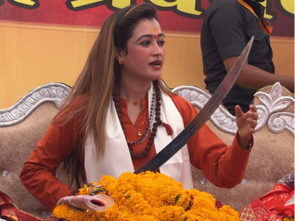 Bhopal Conversion Oath: Model Sanyasi Harsha Distributes Swords