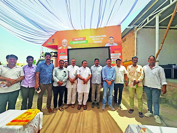 Information about government schemes was given through Gram Rath in ...
