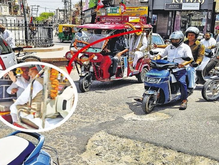 Union Minister's e-rickshaw passes through potholes on the road