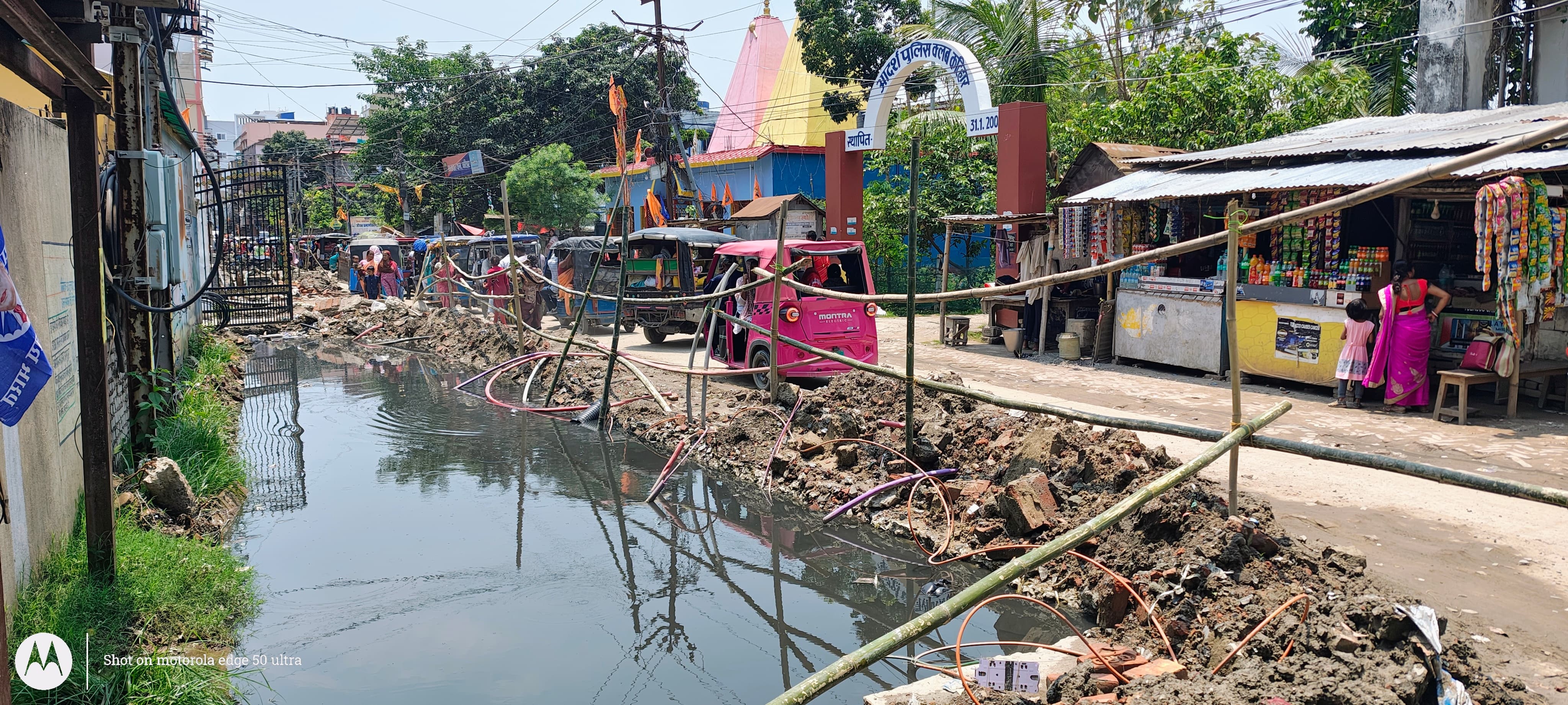 Instructions for erecting barricades and completing the work